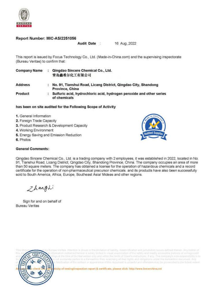 About Us – Sulfuric Acid,hydrochloric acid,nitric acid,hydrogen ...