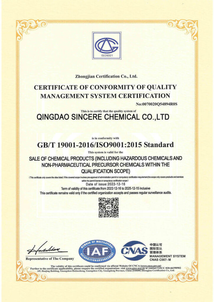 About Us – Sulfuric Acid,hydrochloric acid,nitric acid,hydrogen ...